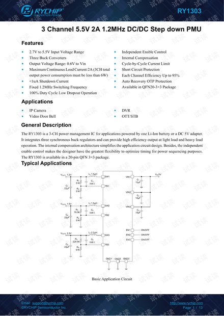 RY1303DatasheetV1.0.1.pdf资源-CSDN下载