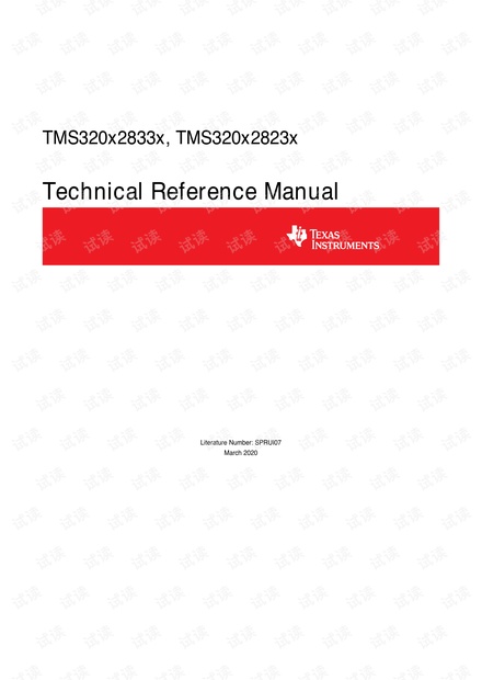 DSP28335英文手册.pdf资源-CSDN下载