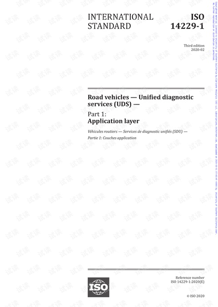 ISO14229-1-2020.pdf_iso14229下载资源-CSDN下载