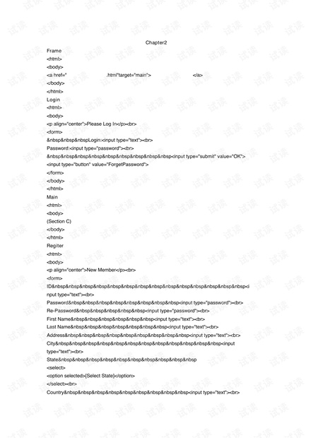 清华大学出版社 Java Web程序设计上机习题答案pdfweb程序设计课后题上机实验资源 Csdn文库