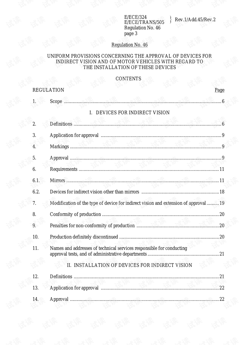 ECE-R46关于批准后视镜和就后视镜的安装方面批准机动车辆的统一规定-专业指导文档类资源-CSDN下载