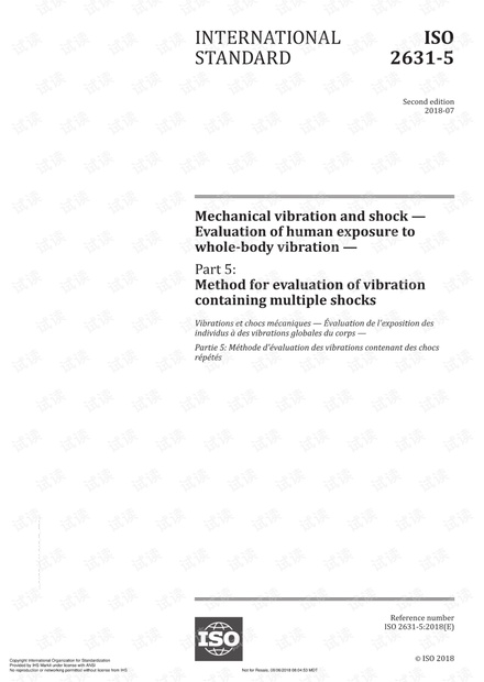 ISO2631-5-2018资源-CSDN下载