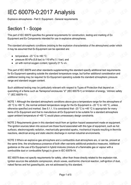 IEC60079-0(2017)Analysis.pdf_IEC60079资源-CSDN下载