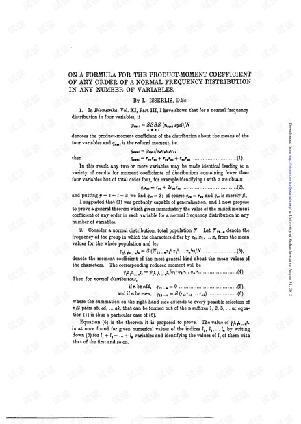 isserlis'theorem定理的证明:(On-a-formula-for-the-product-moment.pdf)资源-CSDN下载