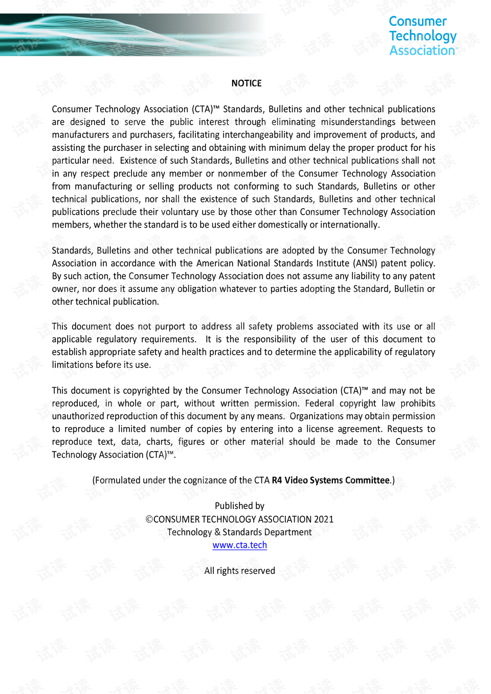 ANSI-CTA-861-H-Final.pdf-图像处理文档类资源-CSDN下载