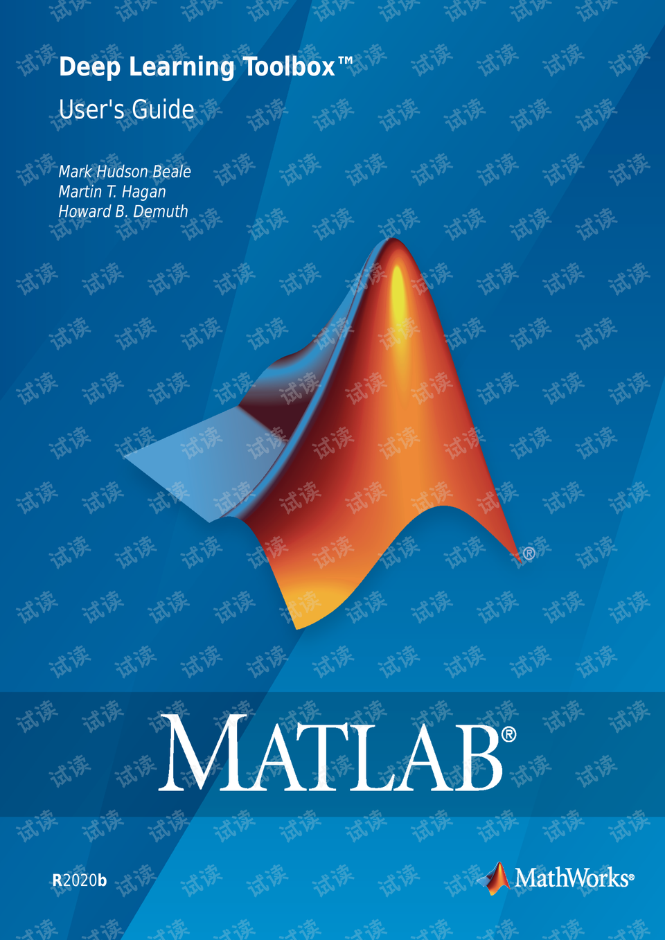 Matlab深度学习工具箱官方指导手册 Pdf 机器学习文档类资源 Csdn下载