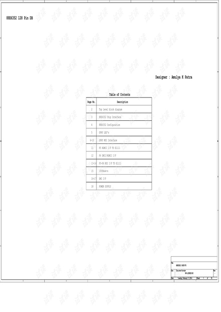 88E6352/88E6172 原理图详解 - CSDN文库