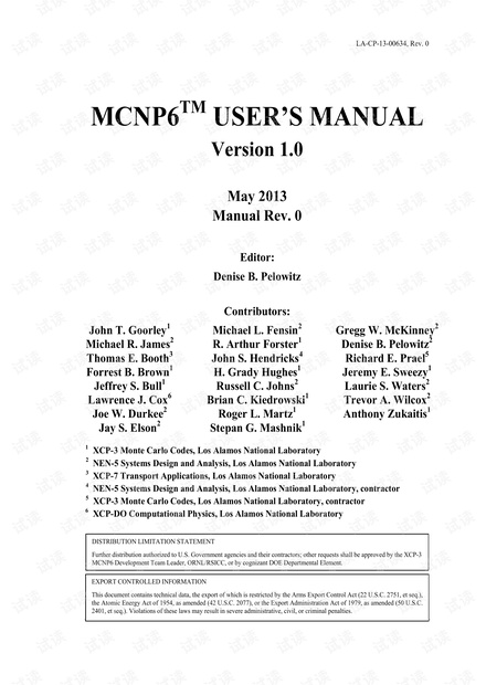 mcnp6学习手册英文版_mcnp6使用手册,mcnp手册资源-CSDN下载