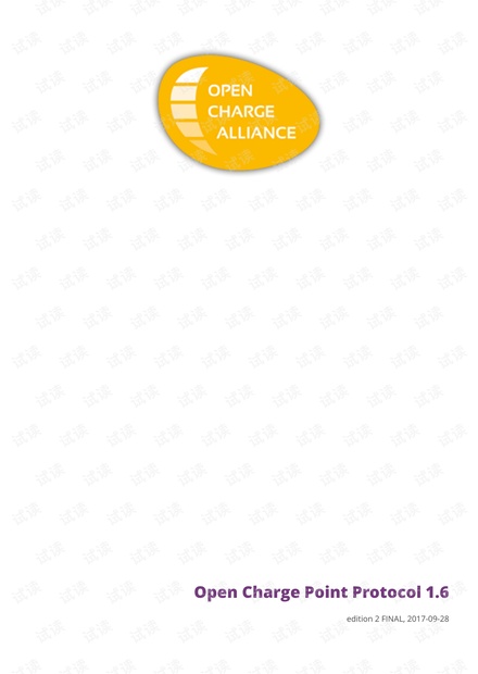 ocpp-1.6edition2.pdf资源-CSDN下载