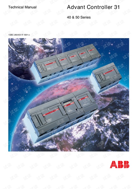 ABB AC31技术手册：40&50系列控制器详解 - CSDN文库