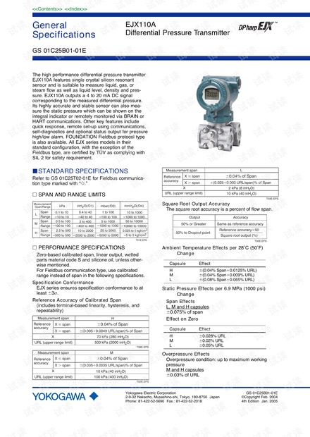 横河EJX110A差压变送器技术规格与选型指南 - CSDN文库