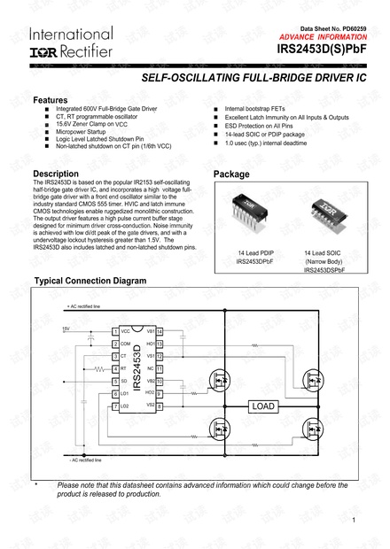 IRS2453D自震荡全桥驱动芯片_irs2453全桥驱动电路资源-CSDN下载
