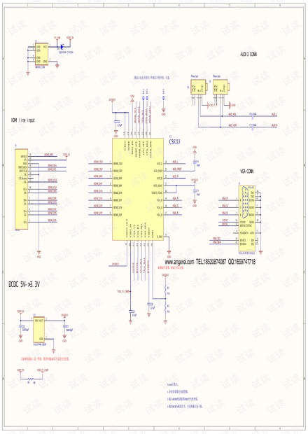 CS5213替代AG6200电路设计.pdf_cs5213pdf资源-CSDN下载