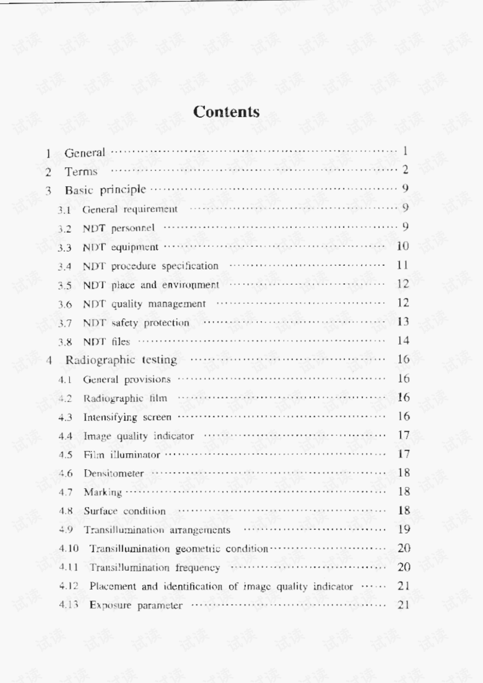 SY∕T4109-2020石油天然气钢制管道无损检测.pdf-讲义文档类资源-CSDN下载