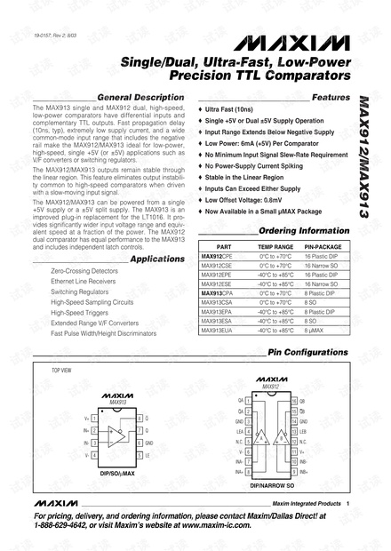 MAX912-MAX913.pdf_如何使用MAX912 MAX913进行电压比较资源-CSDN下载