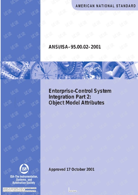 ANSI/ISA–95.00.02–2001Enterprise-ControlSystemIntegrationPart2 ...