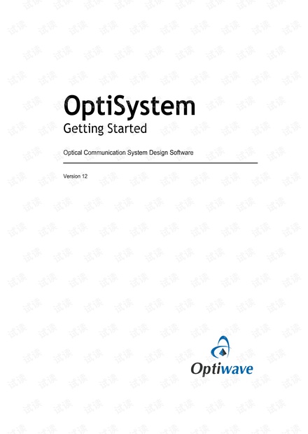 OptiSystem_Getting_Started.pdf资源-CSDN下载
