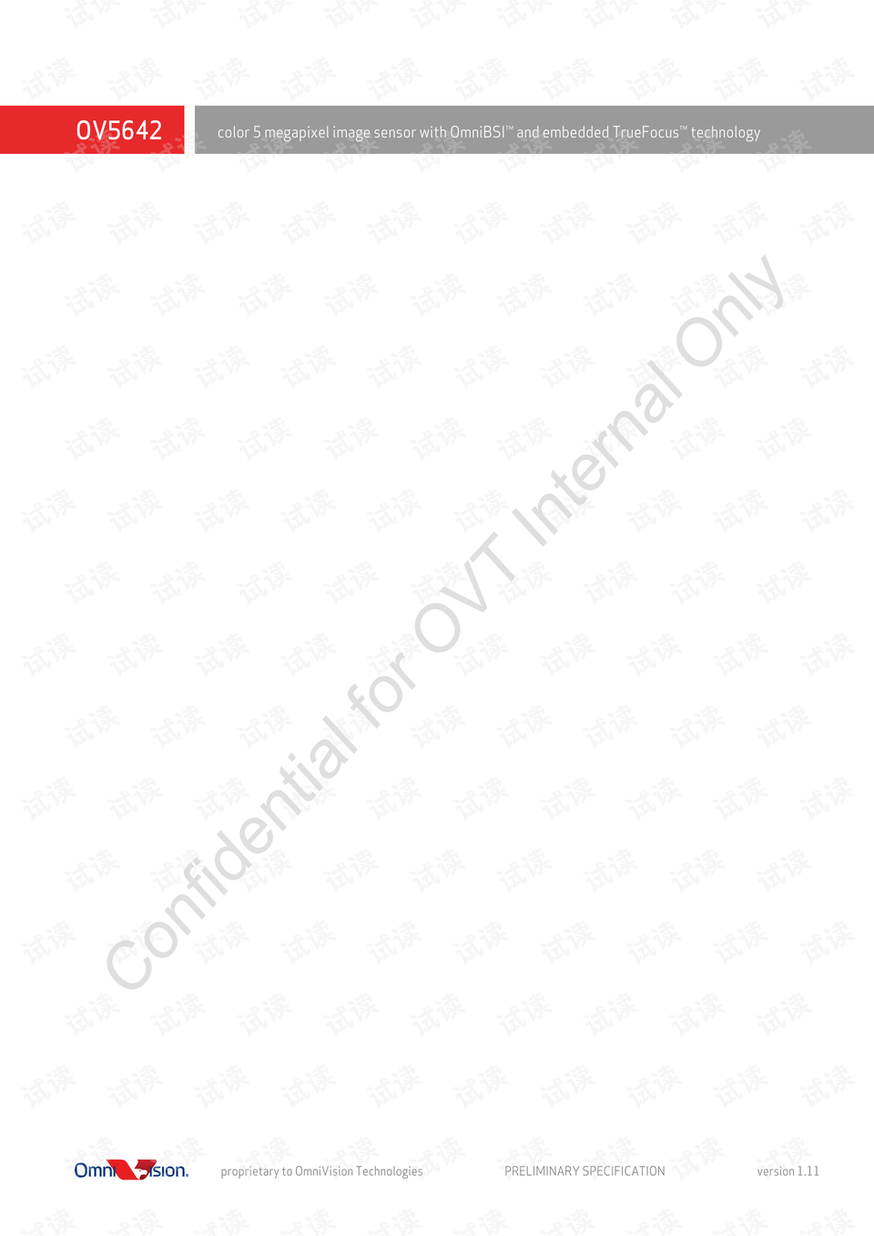 OV5642: 5MP OmniBSI & TrueFocus CMOS传感器数据手册 - CSDN文库