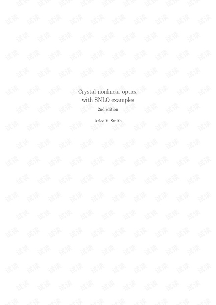 crystalnonlinearopticswithSNLOexamples.pdf_snlo软件资源-CSDN下载