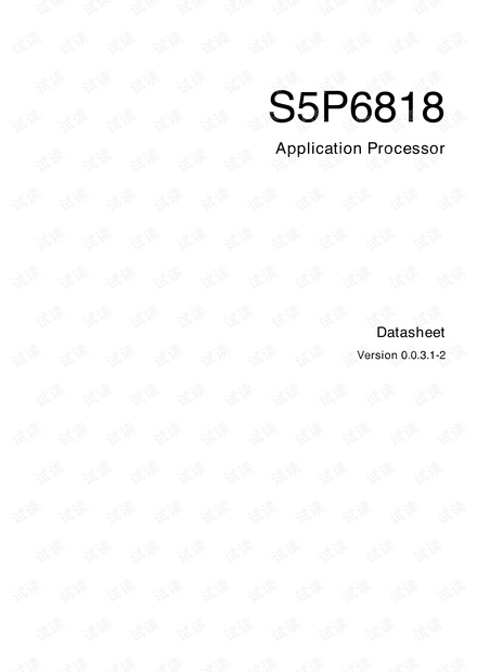 【免费】S5P6818用户手册.pdf_s5p6818芯片手册资源-CSDN下载