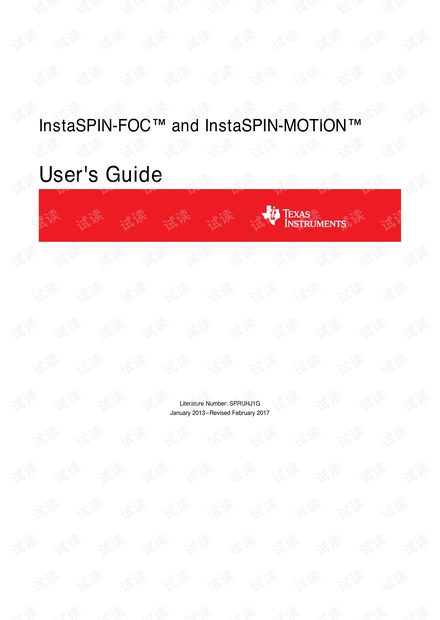 InstaSPIN-FOC™andInstaSPIN-MOTION™User'sGuide.pdf资源-CSDN下载