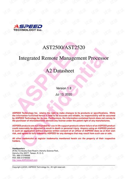 AST2500_2520datasheet_V18.pdf_ast2500芯片手册,ast2500中文数据手册资源-CSDN下载