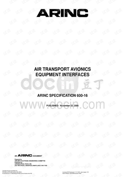 ARINC-600（公开）.pdf资源-CSDN下载