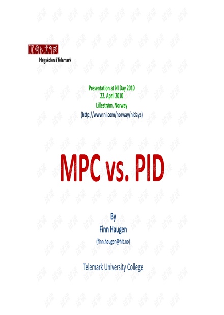 PIDvsMPC.pdf_mpc控制与pid比较,mpc和pid资源-CSDN下载