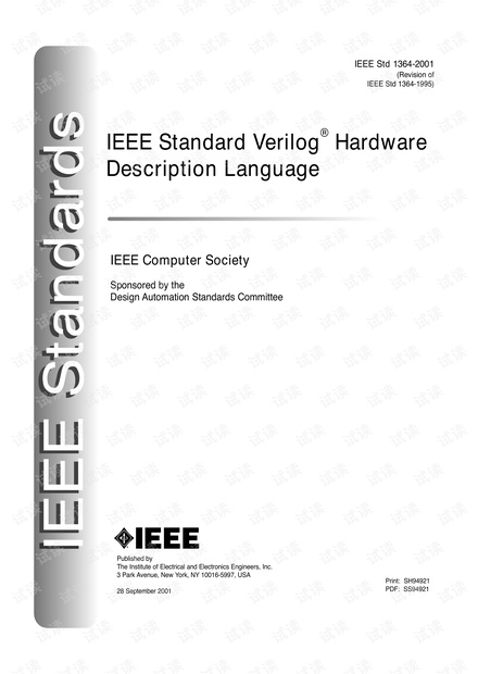 IEEE_standard_Verilog_HDL1364_2001.pdf资源-CSDN下载