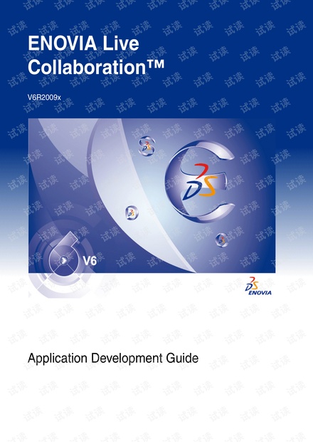 matrixone/ematrix开发手册资源-CSDN下载