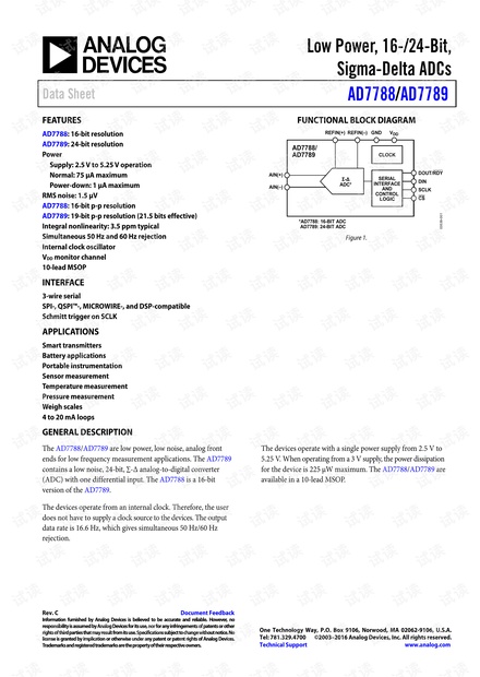AD7788_7789.pdf_AD7789 24-bit ADC application资源-CSDN下载
