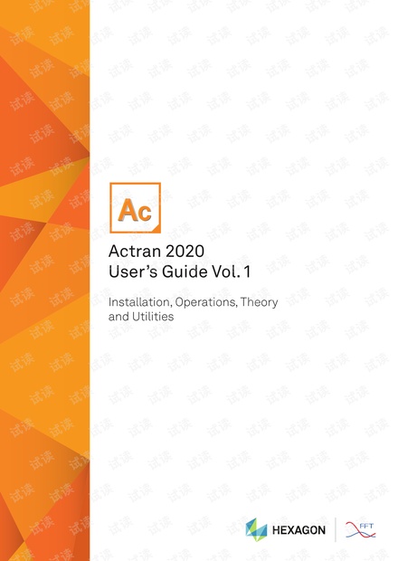 ACTRAN2020User'sGuide-Volume1Installation.pdf_actranlinux安装资源-CSDN下载