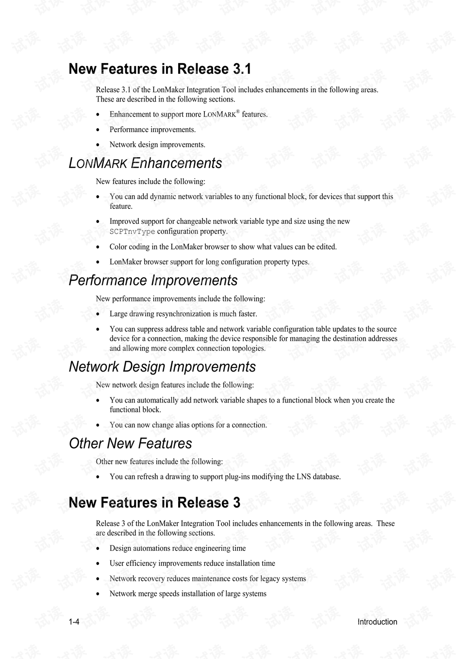 LonMaker系统集成软件用户手册v3.1 - CSDN文库