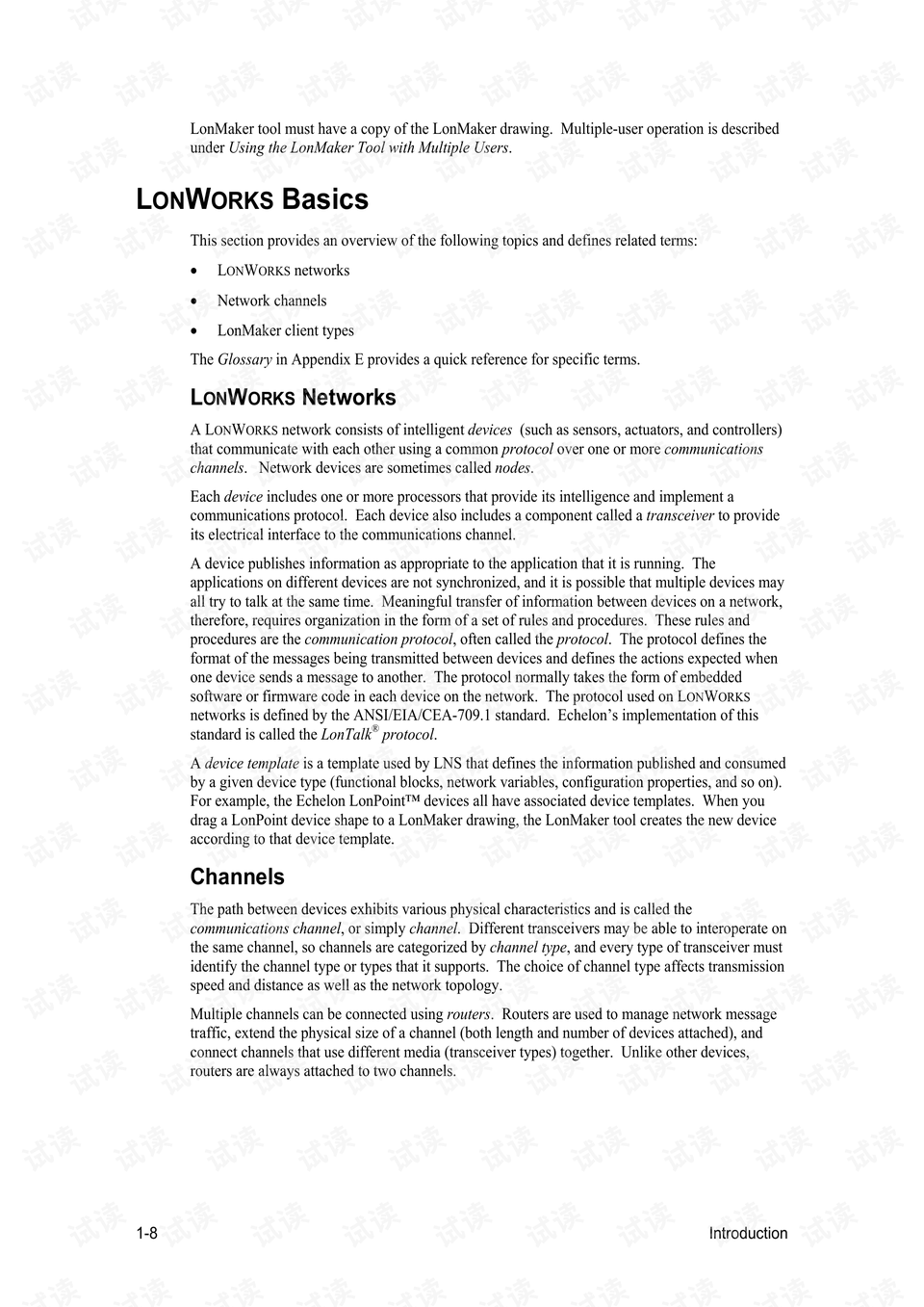 LonMaker系统集成软件用户手册v3.1 - CSDN文库