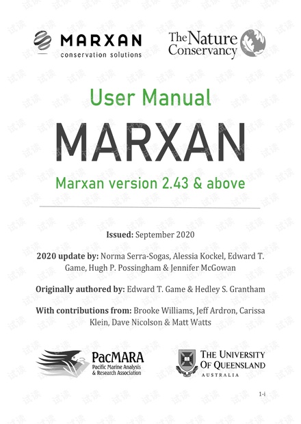 Marxan软件说明书_2021.pdf_Marxan模型生境不可替代指数资源-CSDN下载