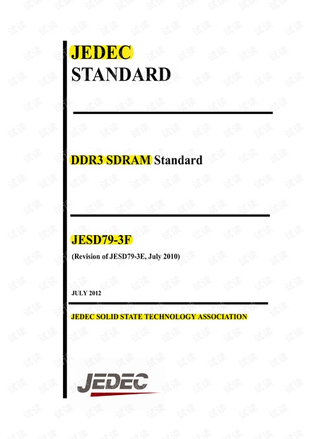 JESD79-3F_DDR3中文注释解读v3.pdf_JESD79-3F资源-CSDN下载