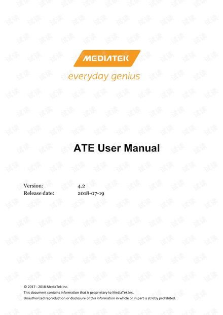 MT7663_ATE_User_Manual_Customer_ATEmtk校准支持5g资源-CSDN下载