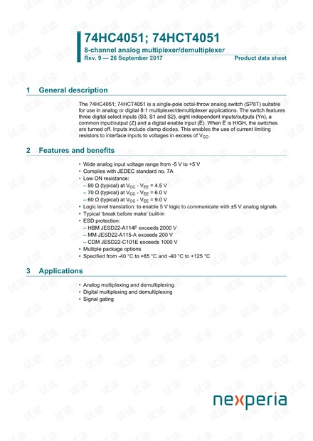 74HC_HCT4051.pdf_74hc4051引脚图及功能资源-CSDN下载