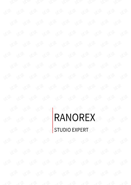 Ranorex-Studio-Expert资源-CSDN下载