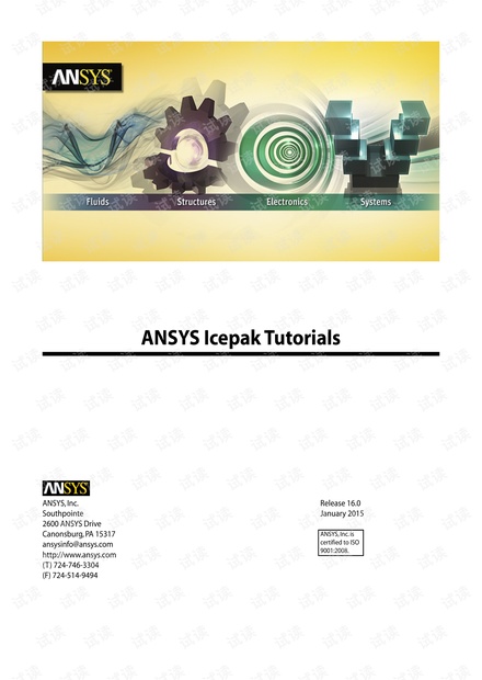 ANSYSIcepakTutorials.pdf_icepaktutorials资源-CSDN下载