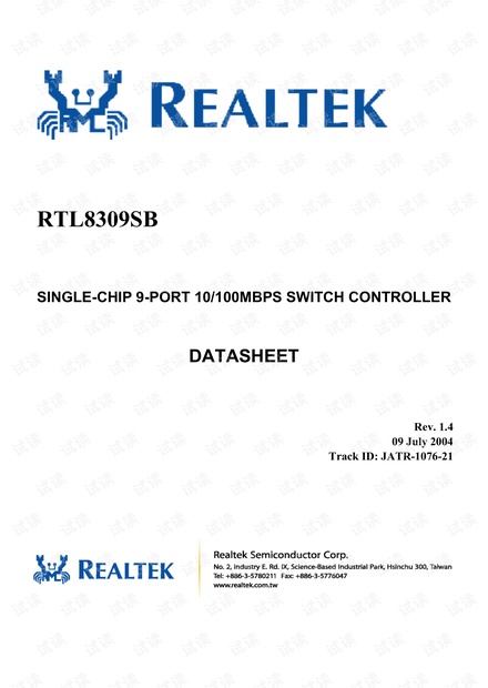 RTL8309Ndatasheet.pdf_rtl8309n中文pdf资料,rtl8309n资源-CSDN下载