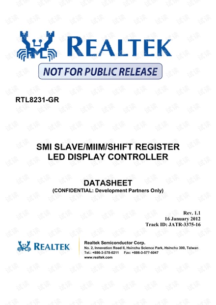 RTL8231_Datasheet_1.1.pdf_rtl8231数据手册资源-CSDN下载