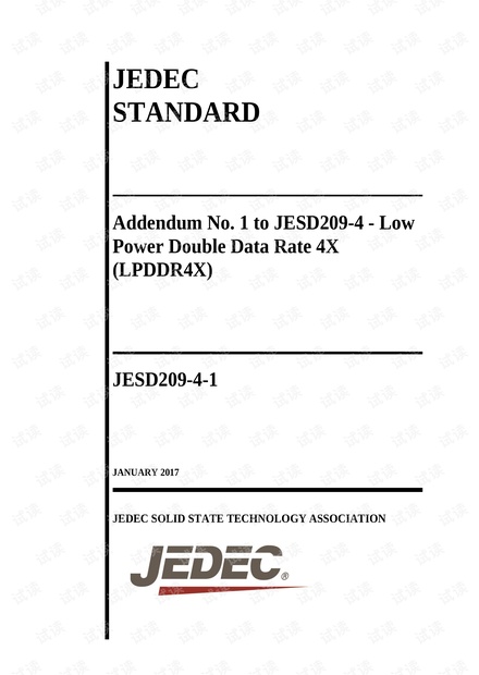 LPDDR4X标准详解：JEDEC 209-4 Addendum 1，低功耗内存技术规范 - CSDN文库