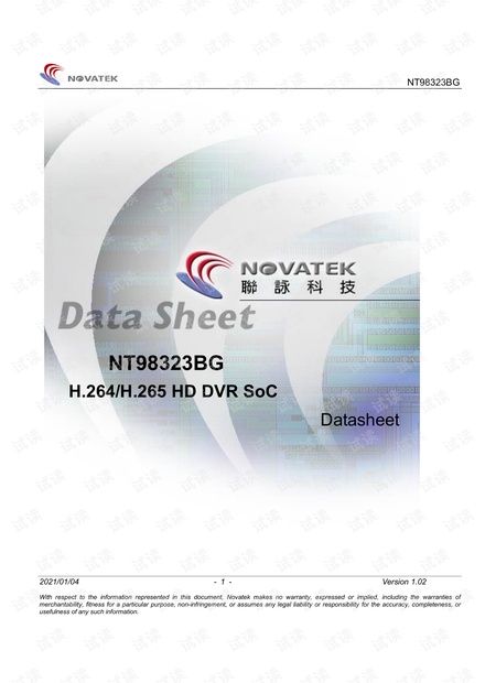 NT98323_Datasheet_V1.02_20210104.pdf_nt98323芯片资源-CSDN下载