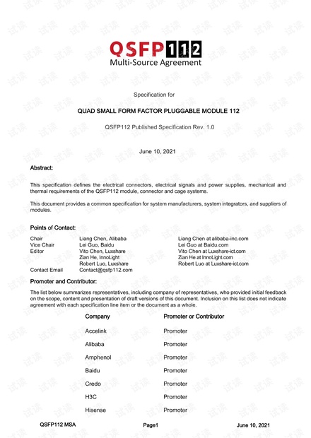 QSFP112_MSA_Specification_Rev1.0.pdf资源-CSDN下载
