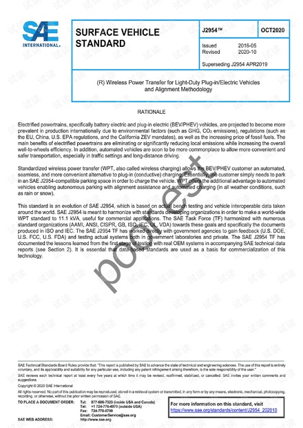 SAEJ2954-2020WirelessPowerTransferforLight-DutyPlug-in_ElectricVehiclesandAlignmentMethodology ...