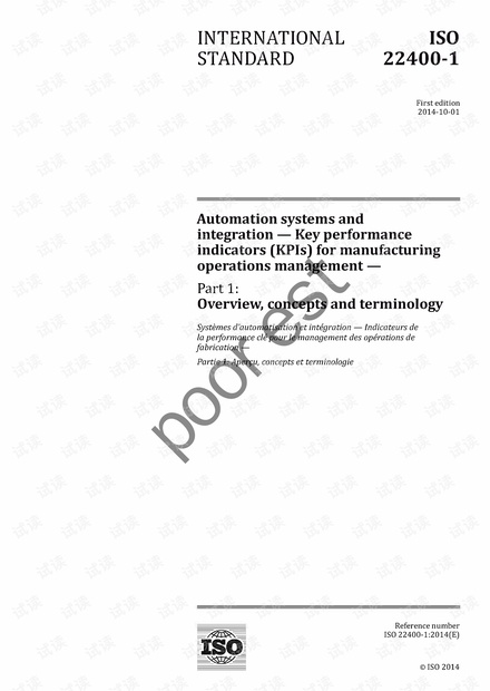 ISO22400-1资源-CSDN下载