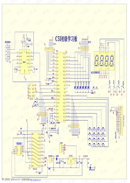 STC89C51单片机原理图_stc89c51原理图资源-CSDN下载