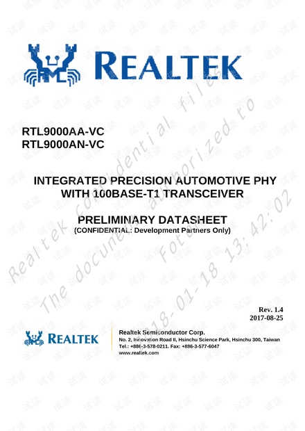 RTL9000_Datasheet_decrypted.pdf资源-CSDN下载