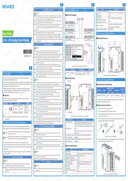 《GL10-4AD模拟量输入模块用户手册》.pdf_汇川GL10-4AD资源-CSDN下载